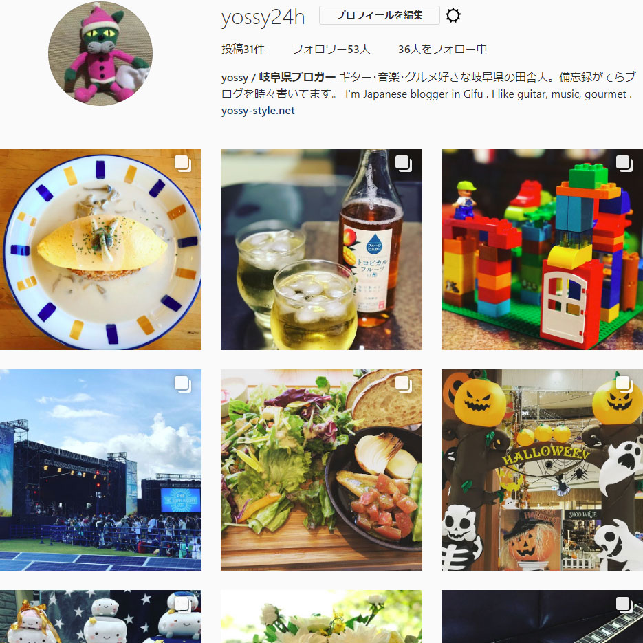 ヨッシー、インスタグラム始めるってよ。 | yossy-style